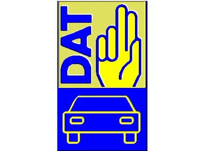 Ποια είναι η DAT GMBH