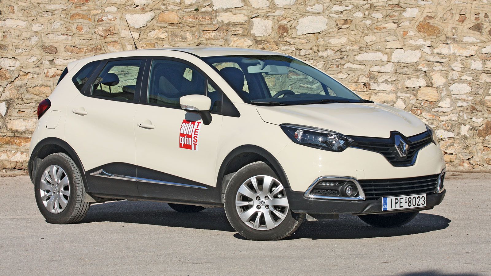 Renault Clio vs Renault Captur