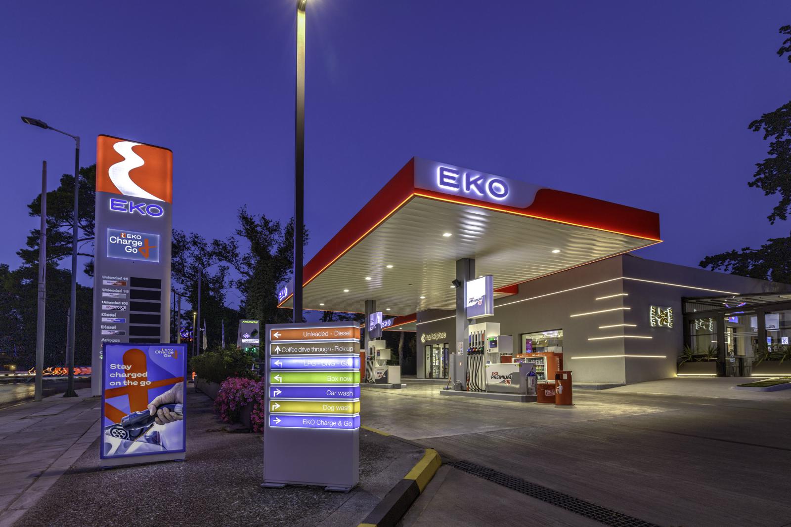 EKO Flagship Κηφισιάς: Το πρώτο πρατήριο με φόρτιση, car wash, καφέ ...