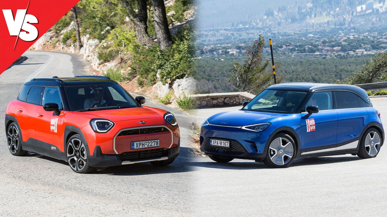 MINI Aceman SE Vs smart 1: Premium μοντέρνα ηλεκτρικά SUV πόλης - Ηλεκτρικό