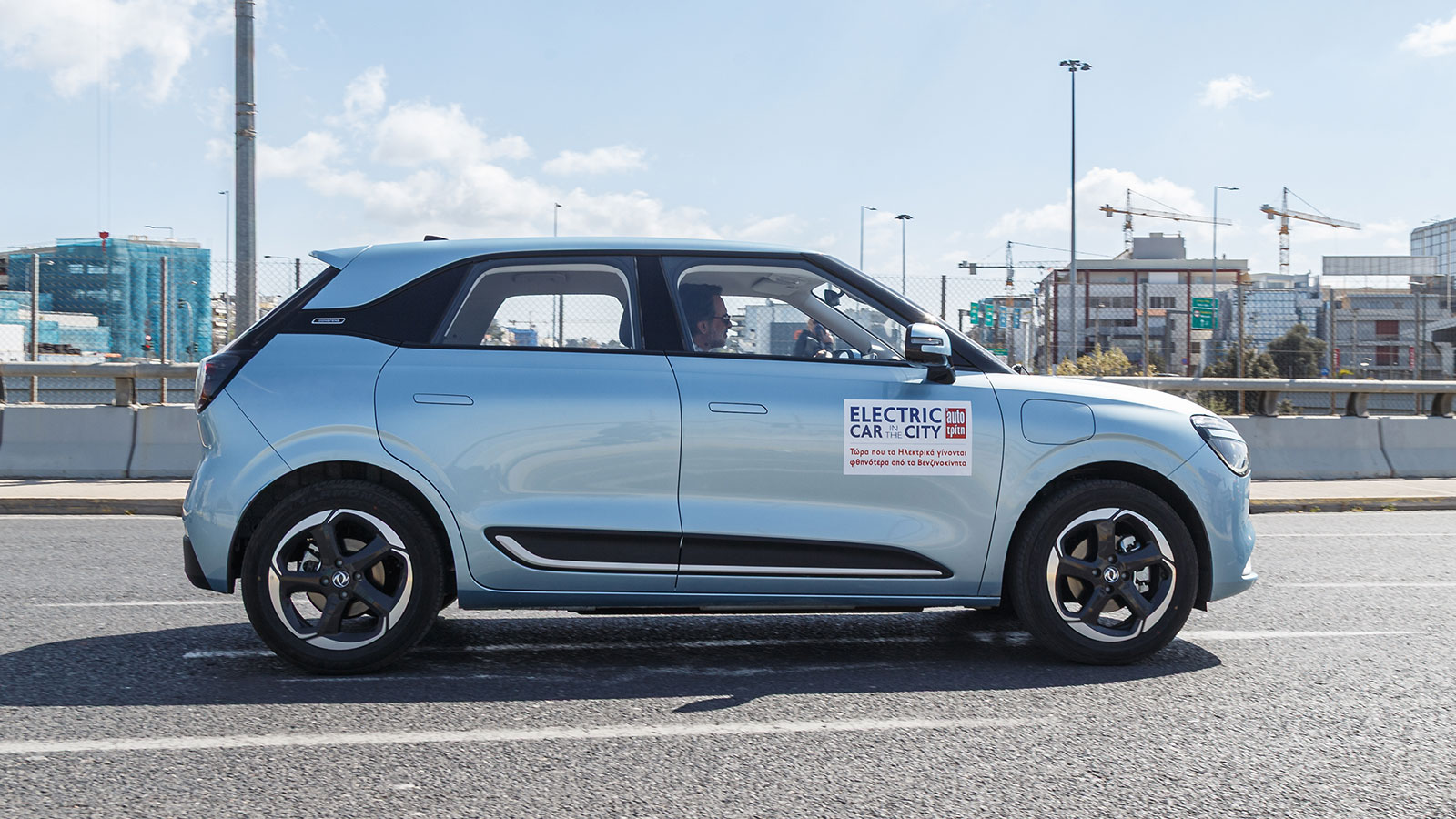 Mega Test: Electric in the City 2026 -Dongfeng Box | autotriti.gr ...