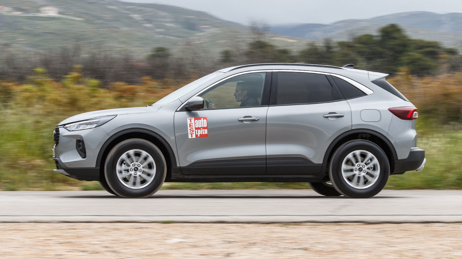 Ford Kuga: 4 highlights που αναβαθμίζουν το οικογενειακό SUV της Ford