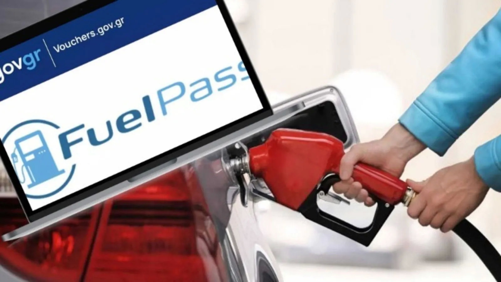 Τιμή για βενζίνη diesel με το Fuel Pass -Πόσο θα έχει το λίτρο
