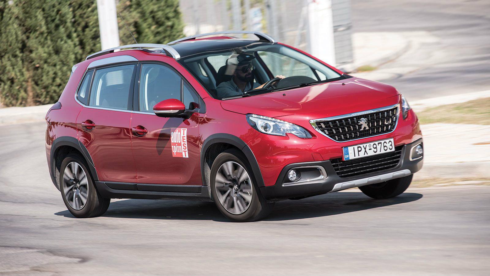 Peugeot 2008 (old)