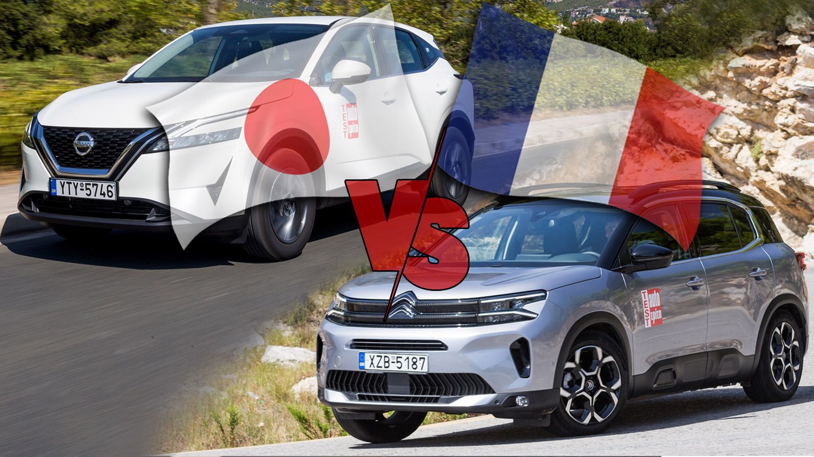 Citroen C5 Aircross Vs Nissan Qashqai: Γαλλικό ή γιαπωνέζικο SUV με 25 ...
