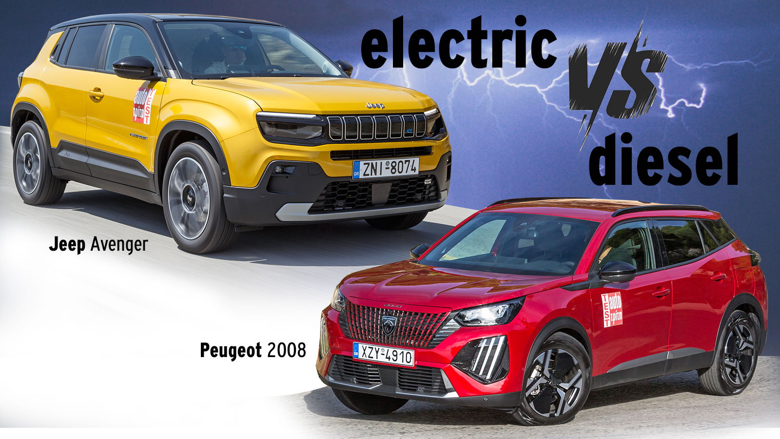 Ηλεκτρικό Vs Diesel: Jeep Avenger EV ή Peugeot 2008 diesel