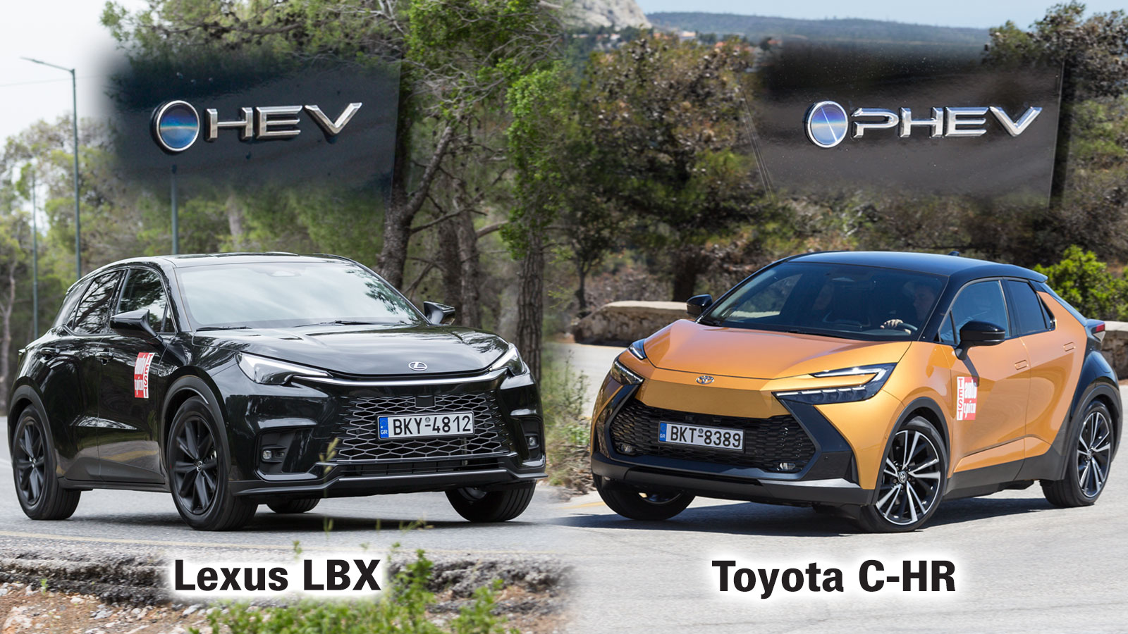 Premium Lexus LBX ή mainstream Toyota C-HR
