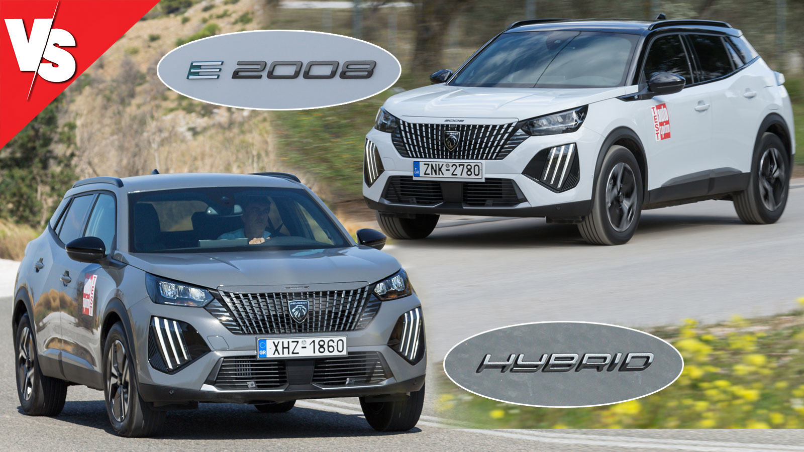 Best-seller του 2025: Hybrid ή ηλεκτρικό Peugeot 2008