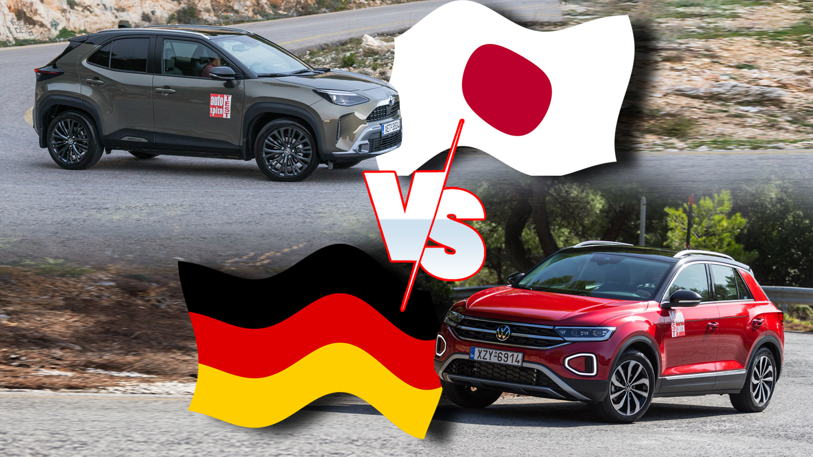 Super Συγκριτικό: Toyota Yaris Cross Vs Volkswagen T-Roc