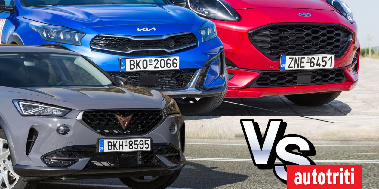Σύγκριση: Ford Puma Vs Kia XCeed Vs CUPRA Formentor